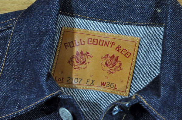 Full Count 25th Anniversary Type 1 denim jacket - CORLECTION