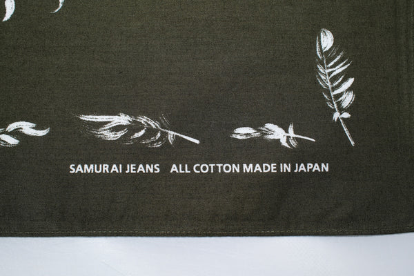 Samurai "Yatagarasu" Cotton Bandana (Olive) - CORLECTION